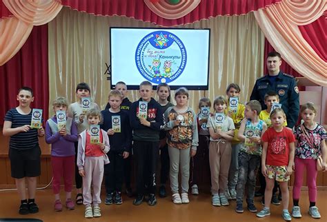 С ребятами отдыхающими в оздоровительном лагере Микуличской школы встретились спасатели