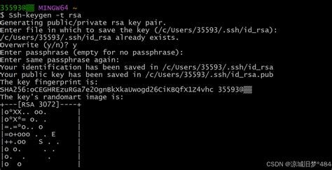 如何使用git将代码上传到远程仓库git提交代码到远程仓库 Csdn博客