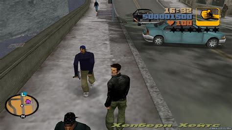 Mods For Gta 3 767 Mods For Gta 3 Page 46