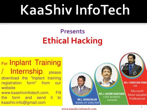 ppt kaashiv infotech powerpoint presentation free download id 9598744
