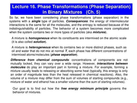Ppt Phase Separation In Binary Mixtures Gibbs Phase Rule And Phase