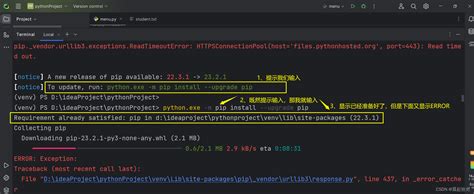 Pip Install Pyinstaller ‘pip‘ 不是内部或外部命令，也不是可运行的程序或批处理文件。 Csdn博客
