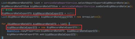 Java新建对象用NEW和NULL的 仲秋呀 博客园
