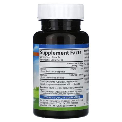 Carlson Selenium 200 Mcg 60 Caps — Цена