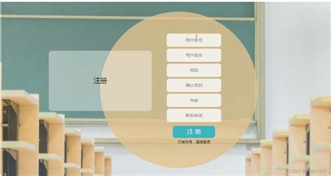Jspssm计算机毕业设计哈金院快递驿站管理信息系统【附源码】eclipse快递管理系统 Csdn博客