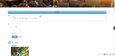 （开题）flask框架atm自动取款机系统（程序论文python）写一个atm机存钱取钱网页用flask和html Csdn博客