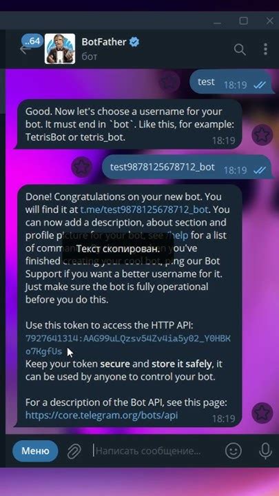 Make Your First Telegram Bot In 60 Seconds Python Telegram Coding