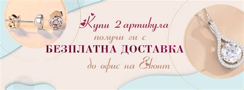 Ръчна изработка Пеперуден Свят 👰🤵 Покани за гостите и родителите чиято сватба претърпя