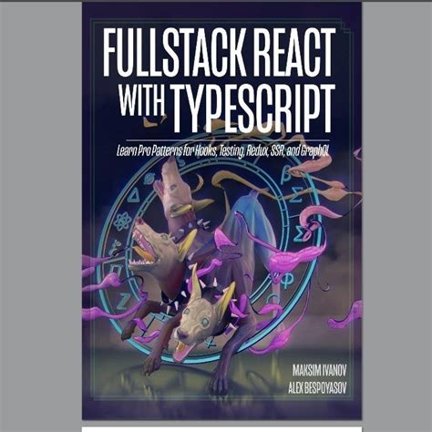 หนังสือ React Fullstack พร้อม Typescript Th