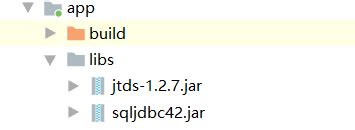 Android studio连接sqlserver数据库 PLG 博客园