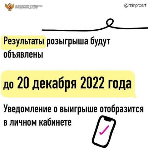 ГКОУ Нерехтская школа интернат для детей с ОВЗ ВКонтакте