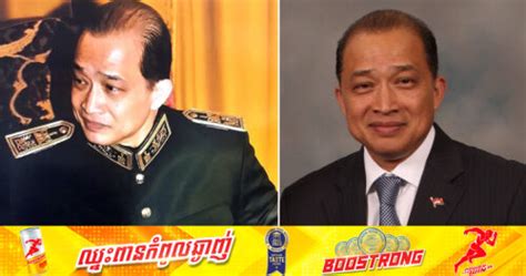 ចូលរួមរំលែកទុក្ខ លោក ហោ ណាំបូរ៉ា កូនប្រុសបង្កើតរបស់លោក ហោ ណាំហុង ទទួលមរណភាពដោយរោគាពាធ Khmernote