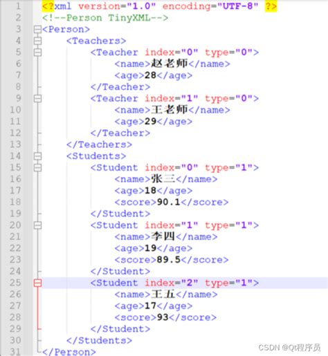 qt使用tinyxml访问xml文件 qt读取xml显示到界面 csdn博客