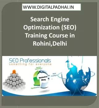 PPT COMPUTER TRAINING INSTITUE IN ROHINI PowerPoint Presentation Free Download ID 10417899