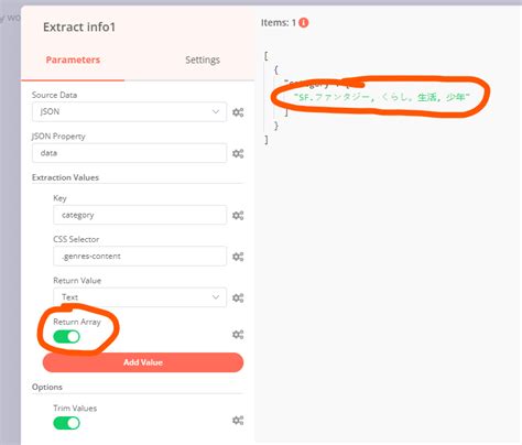 Array Join In N8n Not Working Correctly Questions N8n Community