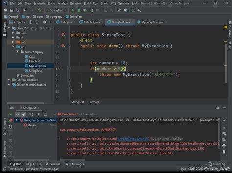 3：throwable Java Api 实战throwable 获取code Csdn博客