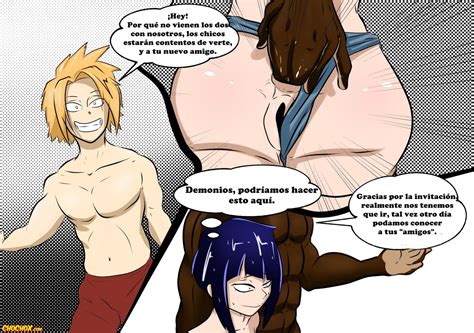 Jirous Dark Secret Microchip