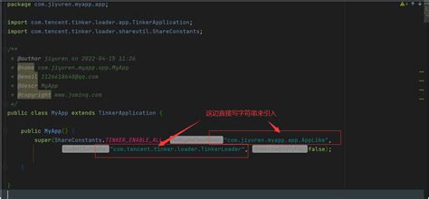 tinkerpatch过程异常tinkerpatchexception：there are fatal reasons that cause tinker interrupt patch