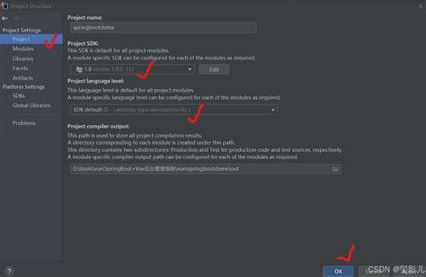 解决idea报错java无效的目标发行版22java脚本之家