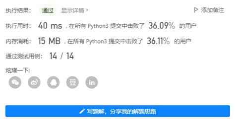 leedcode 118 杨辉三角 动态规划入门 leetcode 杨辉三角动态规划 csdn博客