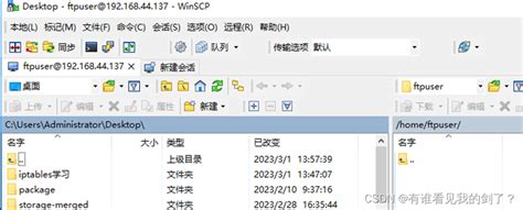 Linux防火墙配置：iptables端口管理与docker服务开放 Csdn博客