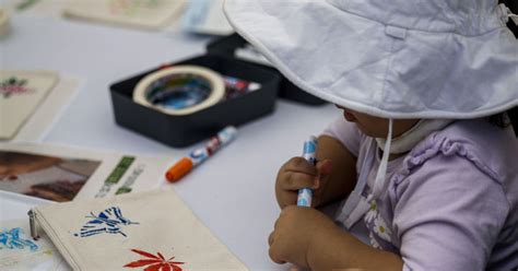 내가 만드는 파우치