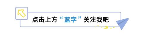 互联网大厂java求职者面试 csdn博客