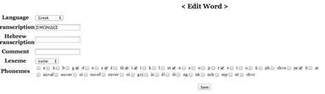 Javascript Populating Entity Field Type In Dynamic Form Symfony Stack Overflow