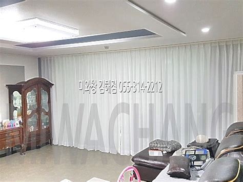 김해장유율하진영진해 커튼커텐블라인드 김해 대청동 대동5단지 다숲아파트 103동49평형 거실 쉬폰커튼나비주름 꾸미기 미와창김해점 네이버 블로그