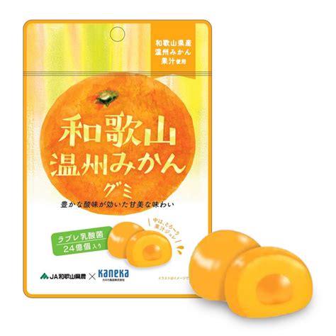 Gummies Kisarazu Blueberry Kaneka Shokuhin Meccha Japan
