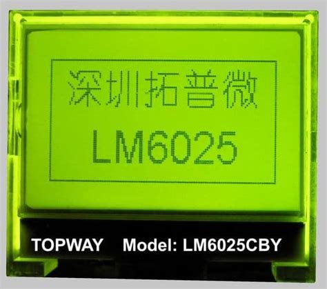 Energy Saving COG Graphic LCD Display Module Tradekorea