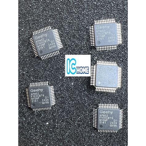 Ichome 全新 原裝 Apm32f103c8t6 Lqfp 48 7x7 Arm M3 Mcu 蝦皮購物