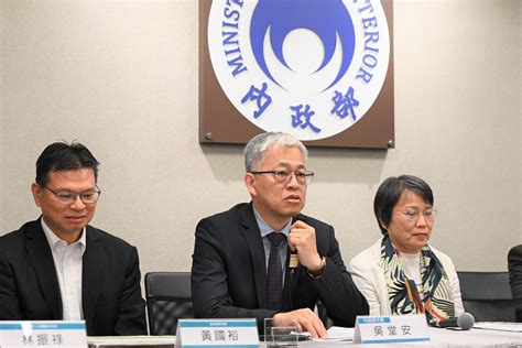 赴中交流資訊公開專區啟用 即時保障國人安全