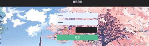 电影推荐系统的设计与实现 csdn博客
