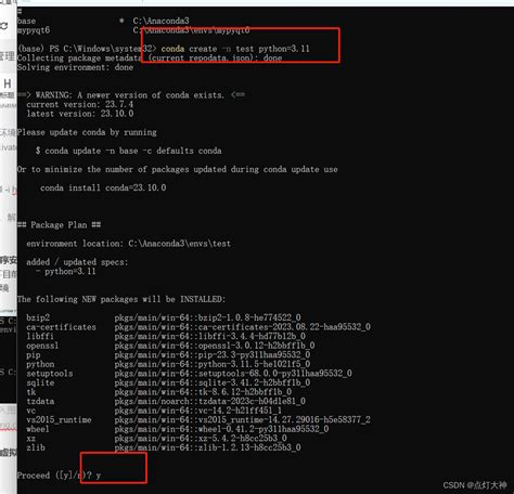 Pyqt6入门教程一（ 环境安装及测试）pyqt6安装 Csdn博客