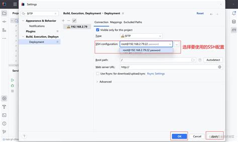 ruoyi cloud plus docker部署本文教程以最新版2023版idea，以ruoyi cloud plus 掘金