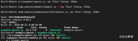 前端工程化精讲第十一课 编译提效：如何为 webpack 编译阶段提速？ 前端项目编译速度慢 csdn博客