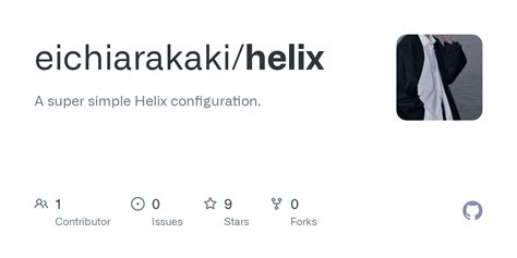 Github Eichiarakakihelix A Super Simple Helix Configuration