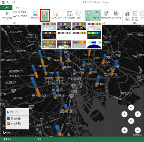 わずか5分でスキルアップ Excel熟達tips 49 「3dマップ」を使って地図上にグラフを作成 Tech （テックプラス）