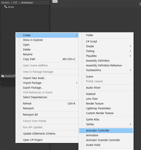 Unity Animator Controller