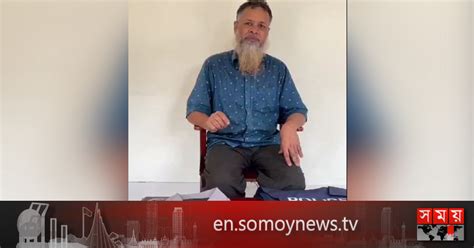 Bus Driver Exposes Bnps Failed Plot To Frame Al