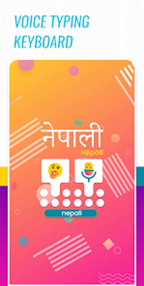 Android 용 Nepali Voice Typing Keyboard 다운로드