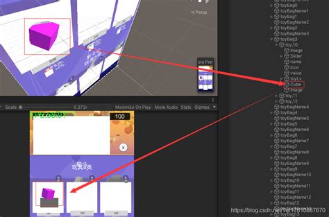 Unity3dui技巧：将3d物体挂载在ugui上，并实现遮罩等效果unity3dscroll View判断怎么遮罩住3d物体 Csdn博客