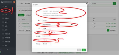 狂雨小说cms，我的服务器配置和详细搭建教程。 狂雨小说cms powered by hybbs