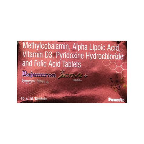 Rejunuron Active Plus Strip Of 15 Tablets Fashion