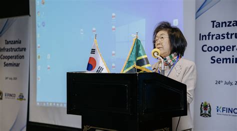 건설업계 탄자니아 정부와 인프라 협력 세미나 개최건설기술신문