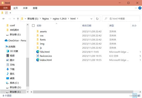 将vue的dist文件部署到本地nginxnginx怎么部署dish本地 Csdn博客