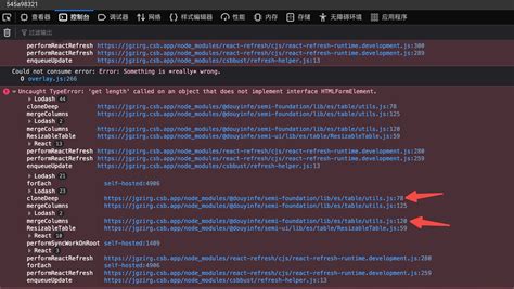 Bug Resizable Table 与 Form 同时使用，dev 环境下 Deepclone 报错 · Issue 1506