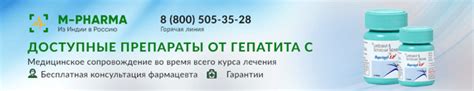 Що таке нефростома: установка і догляд за дренажем - Корисні Поради