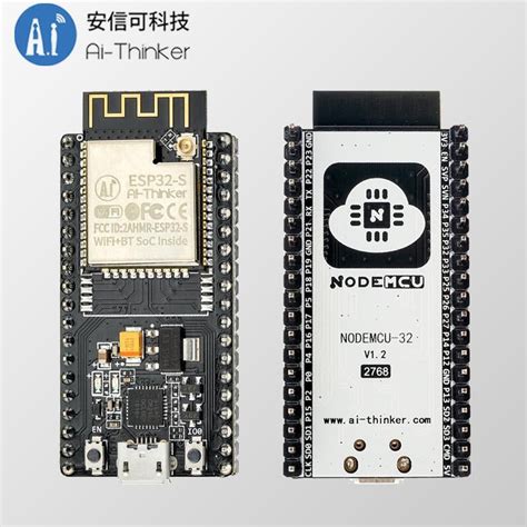 安信可esp32專賣店 夜市小霸王小霸王有限公司，統編90236549 線上商店 蝦皮購物